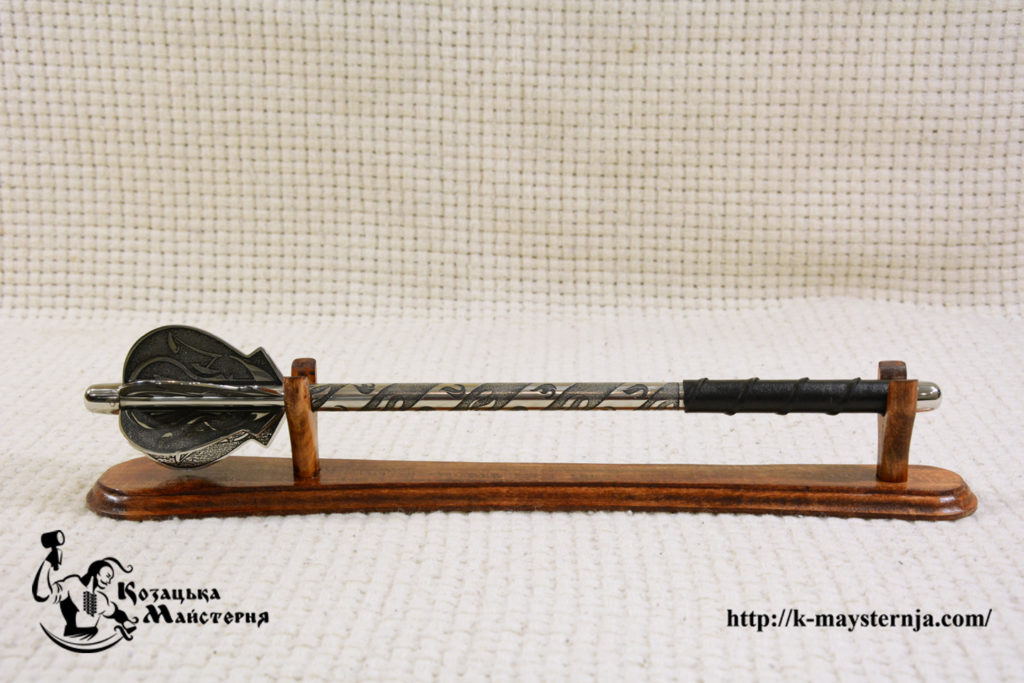 Pernach - Cossack Workshop