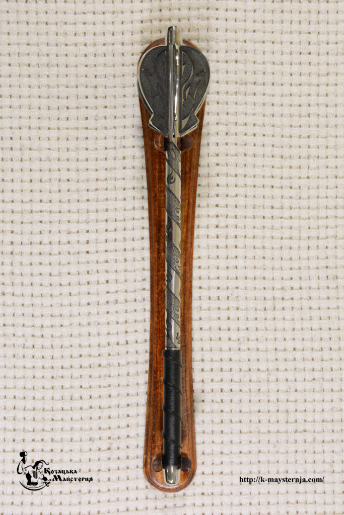 Pernach - Cossack Workshop